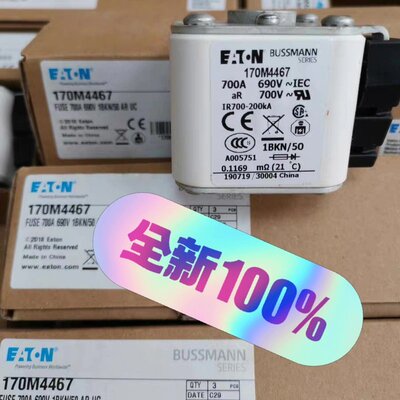 议价巴斯曼熔断器170M4488170M4489170M4488 170M4489