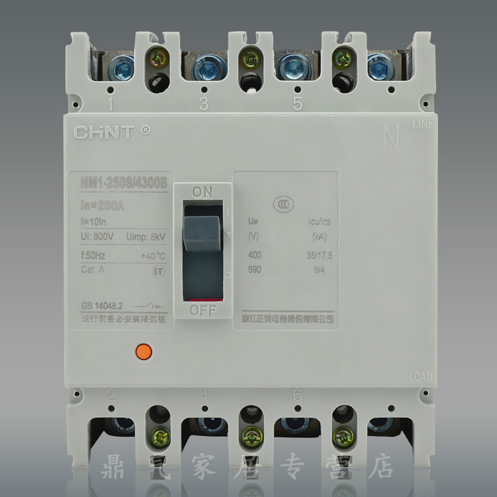 正泰塑壳断路器空气开关空开 NM1-250S(225S)/4300 125A-250A_虎窝淘
