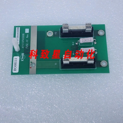 工业配件FUSE-RF AP9156PA500B WP9156AA500B BOARD
