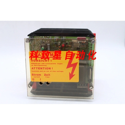 工业配件AER DRIVE STATOMAT BRAKE UNIT TYPE B1325