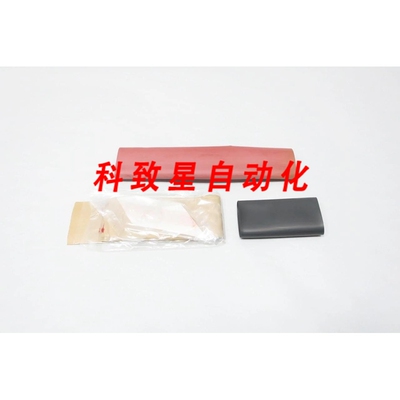 工业配件RAYCHEM HVT-82-SG 5/8 KV 1/C 室外端子0.79-120IN
