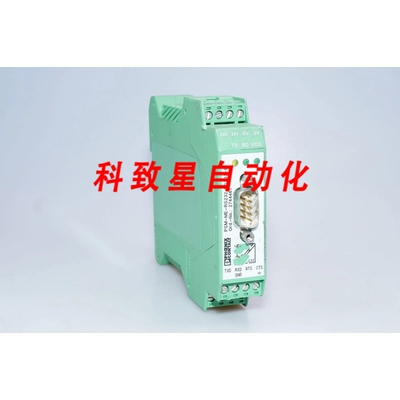 工业配件接触接口转换器PSM-ME-RS232/RS232-P 2744461