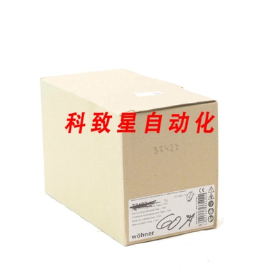 工业配件WOHNER HOLDER 33422 CYLINDRICAL RIDER FUSE HOLDER CL