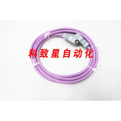 工业配件LX660-2007-T010#L2R003 I/O LINK 信号线
