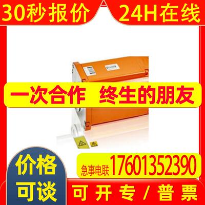 3HAC020208-001 伺服电机   价格优惠 全新原装