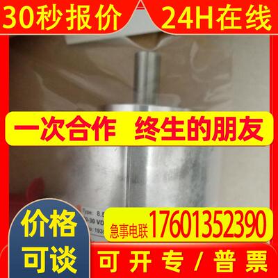 库伯勒编码器优惠出售8.5883.5644.B221欧洲原装编码器