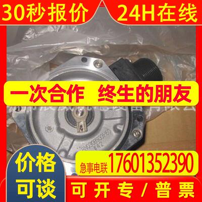 编码器 OSA104S2 OSA105S5A 全新原装 质保一年