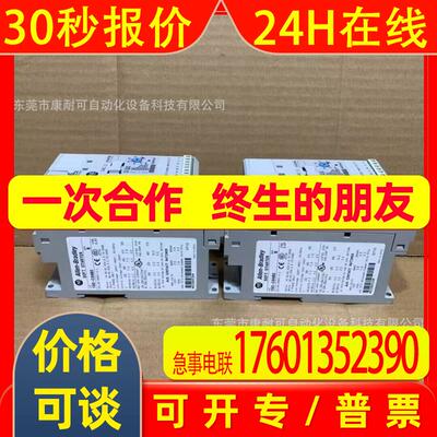 AB罗克韦尔软启动 150-F780NBAD 150-F780NBE 全新议价