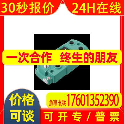 VAA-4E4A-G11-ZAJ/EA2L-FV1-Y 模块 全新原装 价格优惠