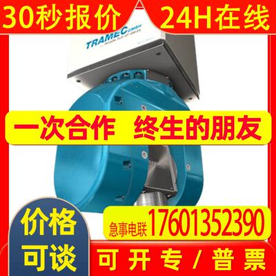优势供应  德国 tramec 铣头AC 15欧洲原厂货源
