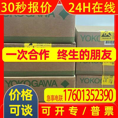 F3SP28-3S F3SP28-3N F3SP28-0S F3SP27-2N  F3SP25-2N 议价