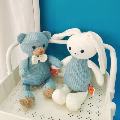 兔子布娃娃睡觉生日礼物小熊玩偶