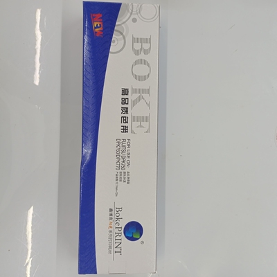 鑫博克适用富士通DPK750色带架 DPK760 DPK770E色带 打印机色带架