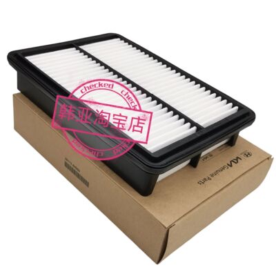 现代辉翼H-1H1/STAREX发动机空气滤清器过滤器空气滤芯空滤空气格