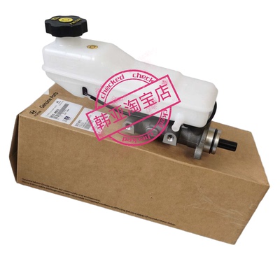 现代辉翼H-1H1/STAREX刹车总泵制动器总泵制动泵刹车泵制动总泵