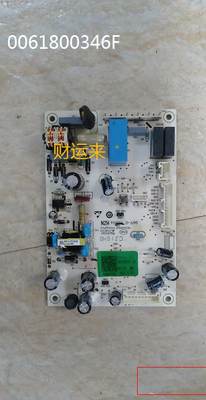 海尔冰箱电脑板0061800346F