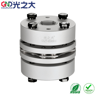 GND光之大传动GSZT铝合金单膜片胀套联轴器伺服电机连接节CPSHN