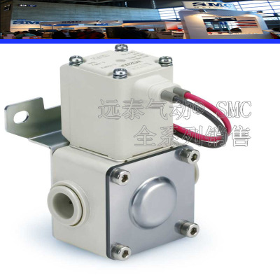 日本原装SMC电磁阀VXD252LZ2A VXD252LA VXD252LZ1B VXD252LB现货