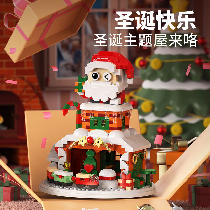 圣诞老人雪人麋鹿圣诞树街景拼装益智儿童节日玩具普通塑料积木