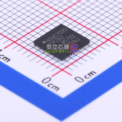单片机(MCU/MPU/SOC) ADUC7020BCPZ62-RL7 LFCSP-40 ADI(亚德诺)