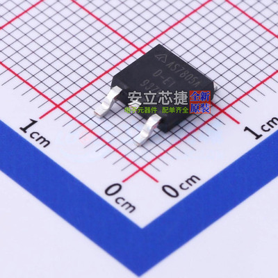 线性稳压器(LDO) AS7805ADTR-E1 TO-252 DIODES(美台) 电子元器件