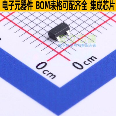 三极管(BJT) DSS5240T-7 SOT-23 DIODES(美台) 电子元件全新原装