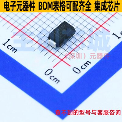 快恢复/高效率二极管 ES1D-13-F SMA DIODES(美台) 电子元件配单