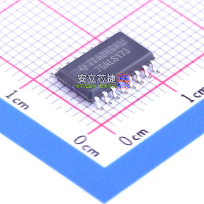 RS-485/RS-422芯片 SN75ALS173NS SOIC-16 TI/德州 电子元件配单