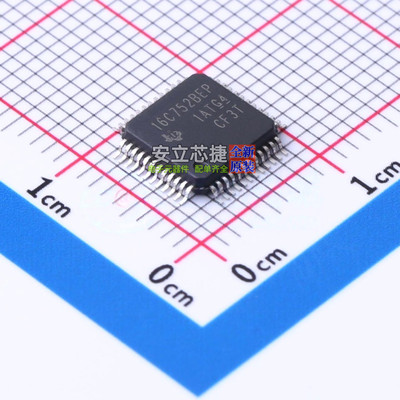 总线转UART TL16C752BTPTREP LQFP-48 TI/德州 电子元件全新原装