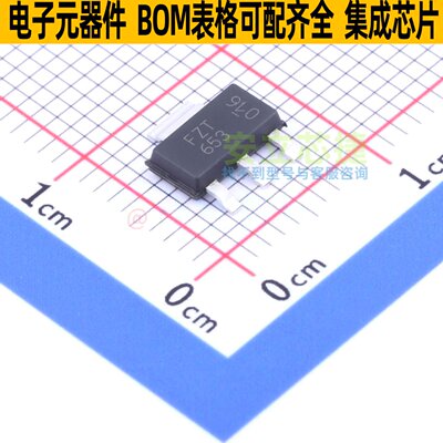 三极管(BJT) FZT653TC SOT-223 DIODES(美台) 电子元器件全新原装