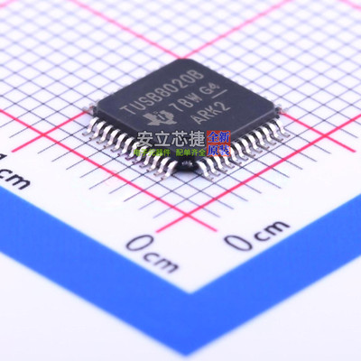 USB转换芯片 TUSB8020BPHPR TQFP-48 TI/德州 电子元器件全新原装