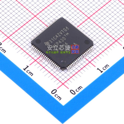 单片机(MCU/MPU/SOC) MSP430F6734IPNR LQFP-80 TI/德州 全新原装