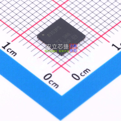 栅极驱动芯片 DRV8353FSRTAR WQFN-40 TI/德州 电子元件全新原装