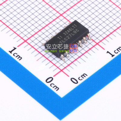 精密运放 TLC27L9CDR SOIC-14 TI/德州 电子元器件配单全新原装