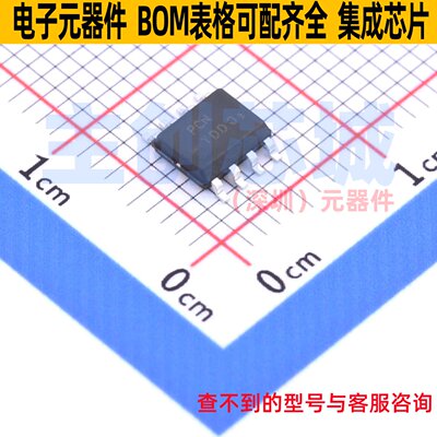 DC-DC电源芯片 PAM2423AECADJR ESOP-8 DIODES(美台) 电子元器件