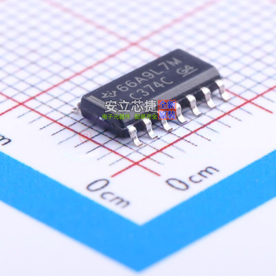 比较器 TLC374CDR SOIC-14 TI/德州 电子元器件配单全新原装
