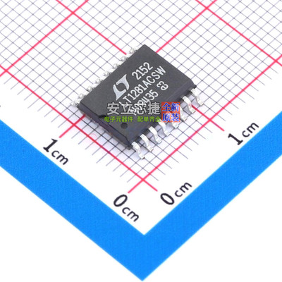 RS232芯片 LT1281ACSW#PBF SO-16 ADI(亚德诺) 电子元件全新原装