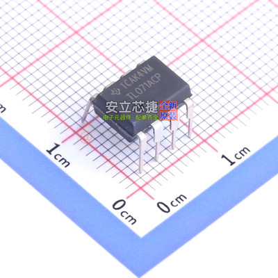 FET输入运放 TL071ACP PDIP-8 TI/德州 电子元器件配单全新原装