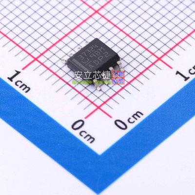 栅极驱动芯片 UCC37324D SOIC-8 TI/德州 电子元器件配单全新原装