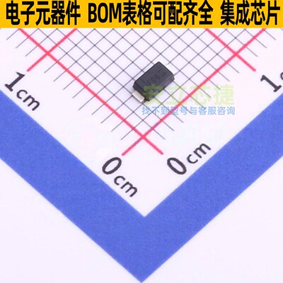 肖特基二极管 DFLS140LQ-7 PowerDI-123 DIODES(美台) 电子元器件