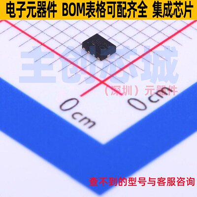 模拟开关/多路复用器 PI3USB4000AZUAEX UQFN-10 DIODES(美台)
