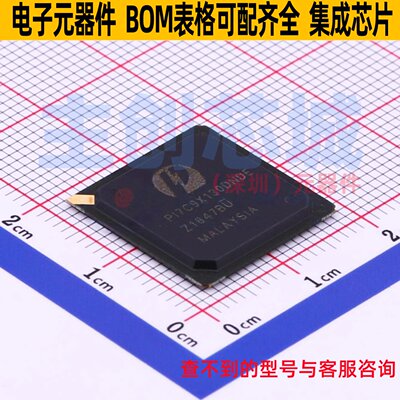 接口芯片 PI7C9X130DNDE PBGA-256 DIODES(美台) 电子元器件配单