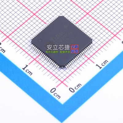 数模转换芯片DAC AD9726BSVZ TQFP-80 ADI(亚德诺) 电子元件配单