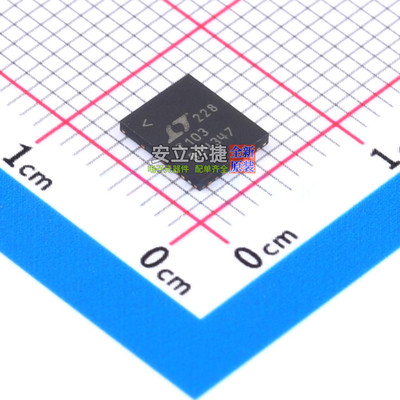 DC-DC电源芯片 LTC7103EUHE#PBF QFN-36 ADI(亚德诺) 电子元器件