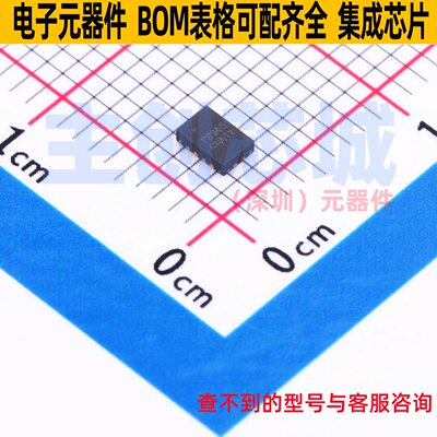 音频功率放大器 PAM8945PJR QFN-12 DIODES(美台) 电子元器件配单