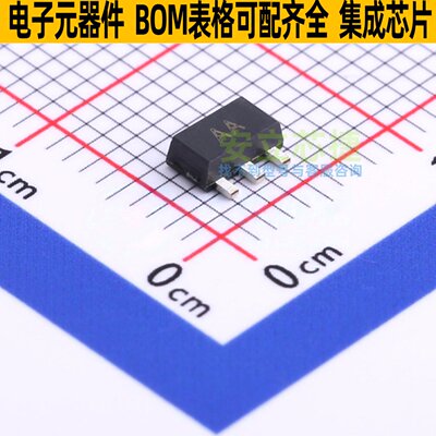三极管(BJT) BCX51TA SOT-89 DIODES(美台) 电子元件配单全新原装