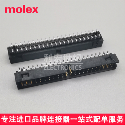 Molex 878324020 87832-4020 莫仕Milli-Grid插座间距2.0mm40Pin