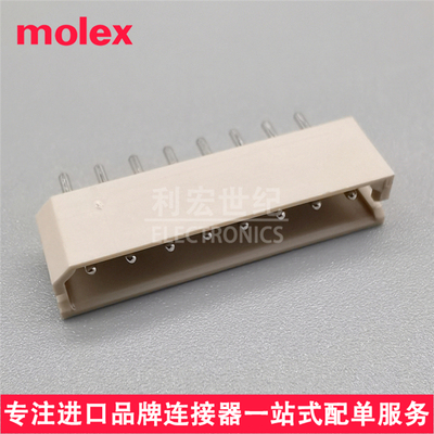 22035058连接器molex2.5mm