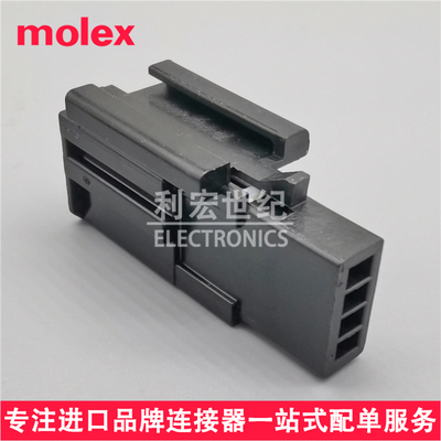 310681070莫仕Housing胶壳2.54mm