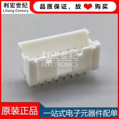 1-1969543-6连接器TE2.5mm针座